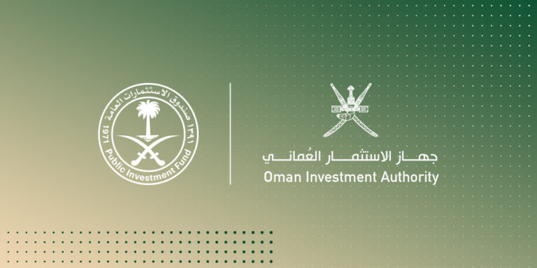 Oman Investment Authority Achieves 21% Growth in Asset Value - MENA ...