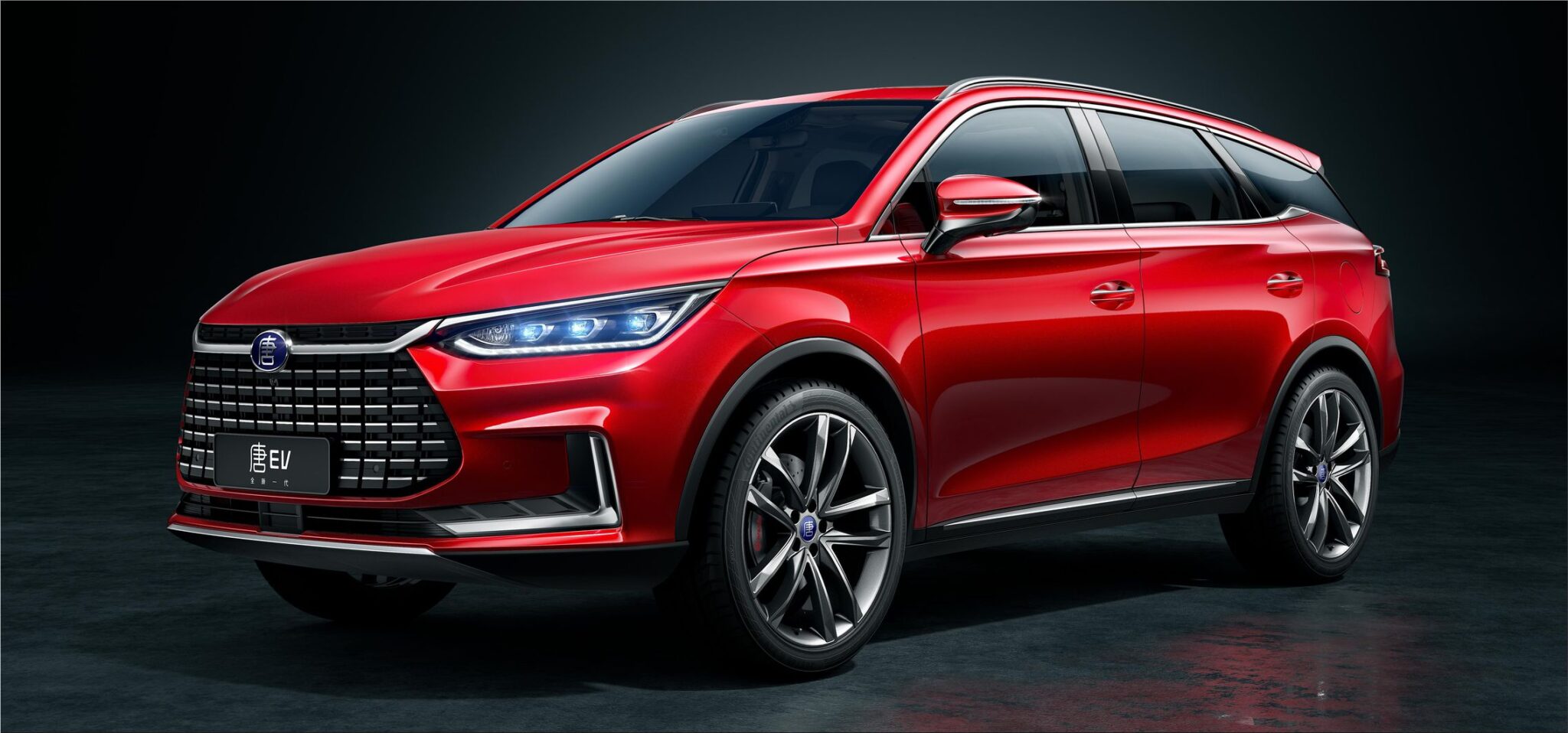 BYD shares slide as China's EV price war hits profits - MENA Magazine