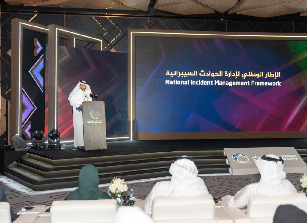 Qatar launches national cyber crisis management frameworks - MENA Magazine